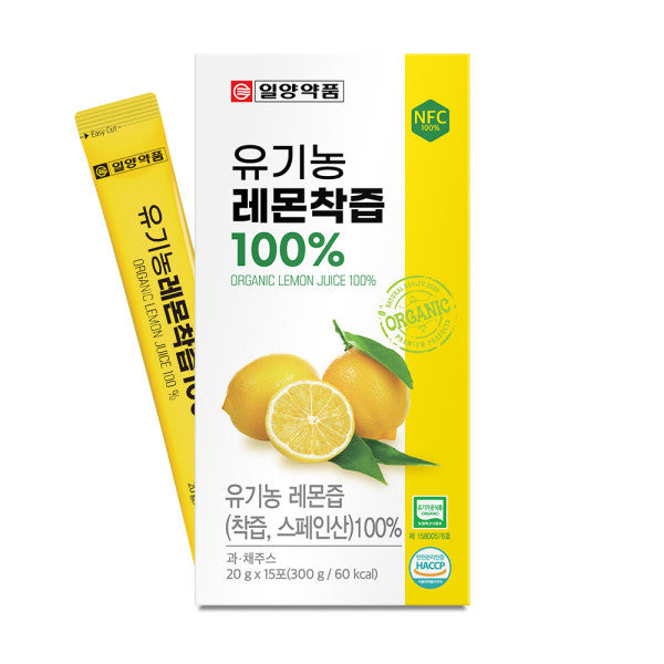 Ilyang Organic Lemon Juice 100% NFC Not From Concentrate Health – CALD