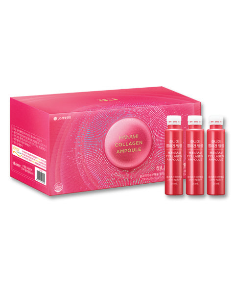 LG Hanami Collagen Ampoule 28 Bottles Health Supplements Foods Peptide