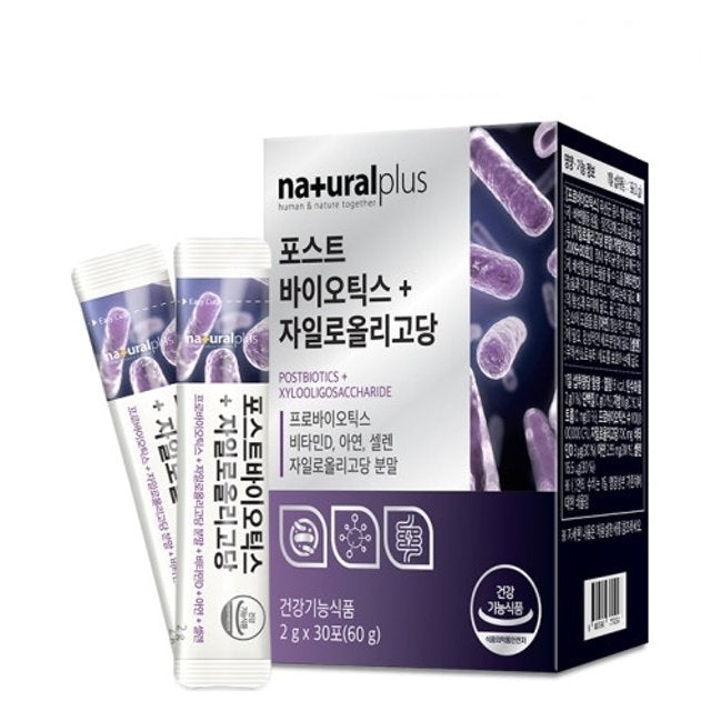 NATURAL PLUS Xylo Postbiotics Fructooligosaccharide Probiotics Health