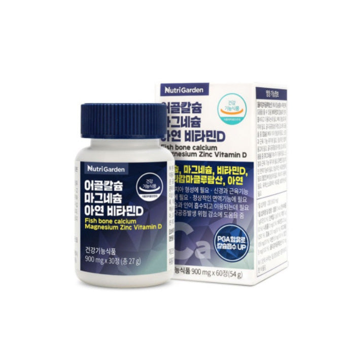 NUTRI GARDEN Fish Bone Calcium Magnesium Zinc Vitamin D Osteoporosis