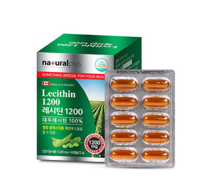 Natural Plus Lecithin 1200 Health Supplements Blood Cholesterol Care