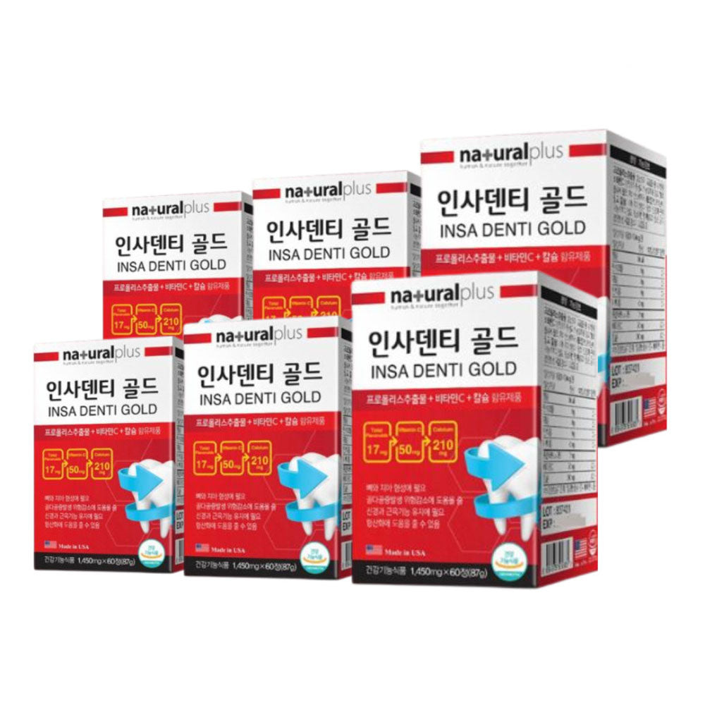 Naturalplus Insa Denti Gold Tablets Dental Oral Care Bones Muscles