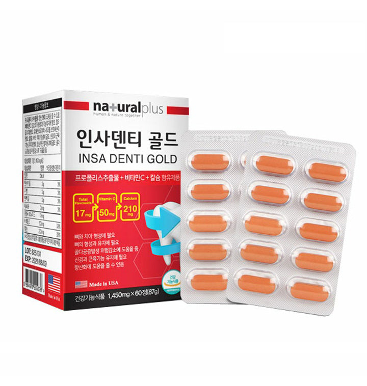 Naturalplus Insa Denti Gold Tablets Dental Oral Care Bones Muscles